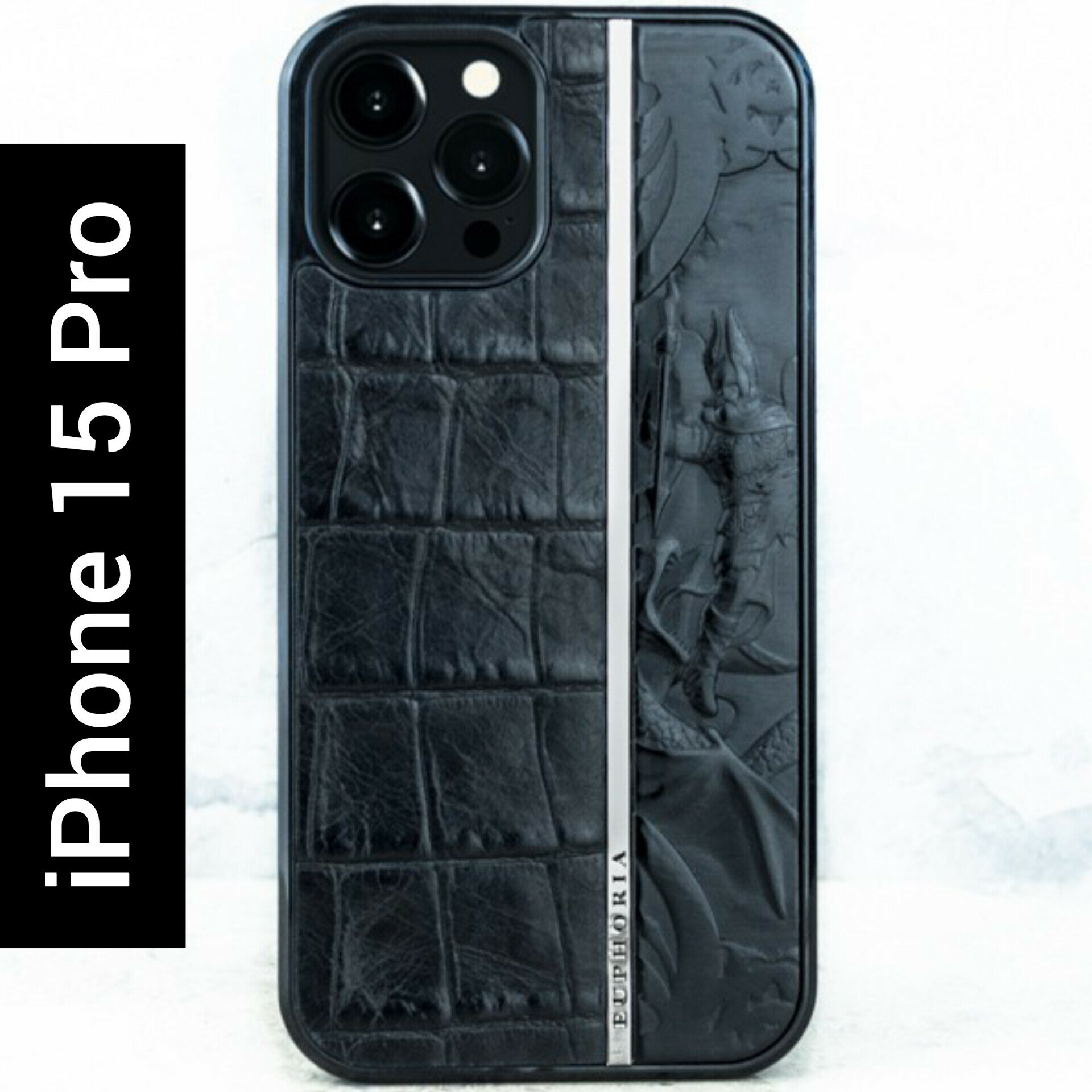 Чехол iPhone 15 Pro / Euphoria HM Sauroctonos - Euphoria HM Premium - натуральная кожа