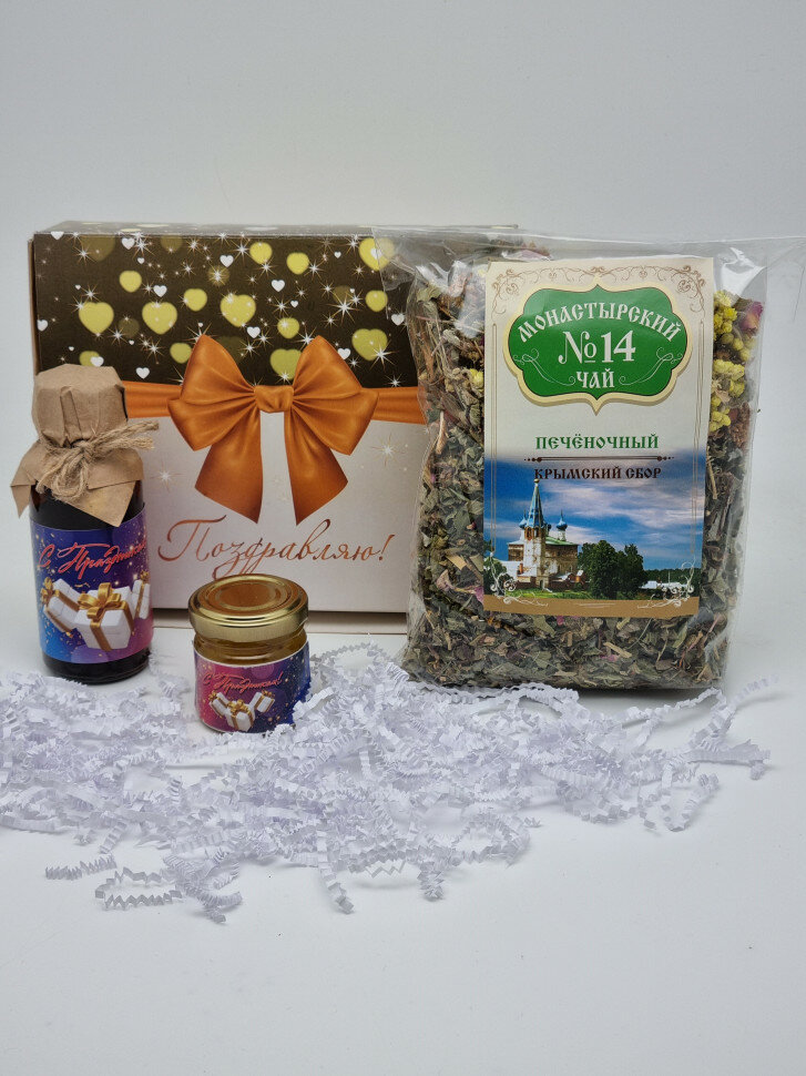 Набор 553 на здоровье печеночный лучший подарок