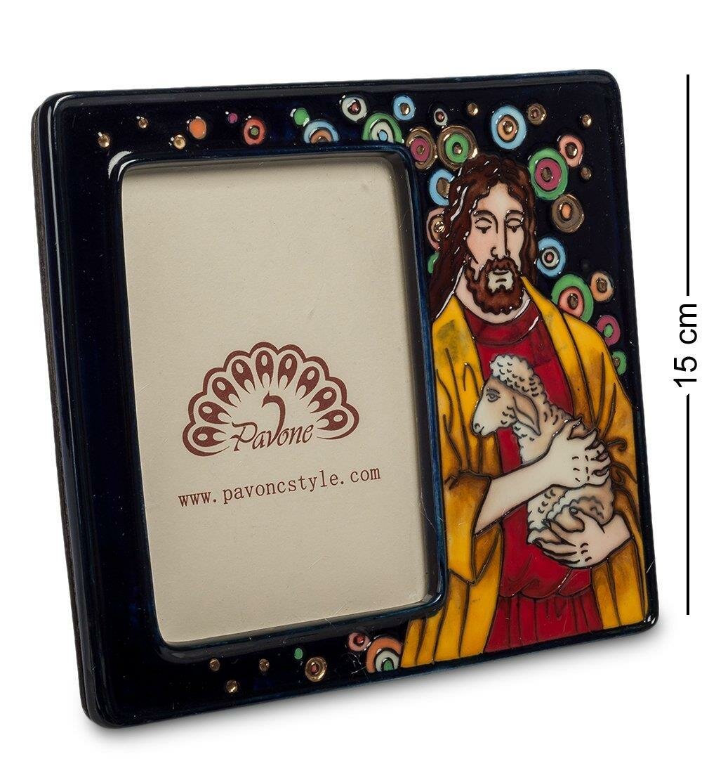 Фоторамка Добрый пастырь (Pavone), A942732, Pavone, Фарфор, в подарок.