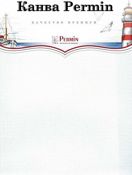 Канва Aida 14 ct, белый 357-50-000