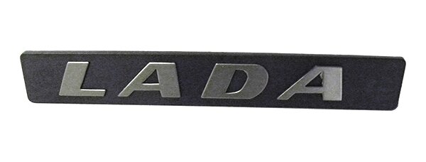 Орнамент задка Lada ВАЗ 2108