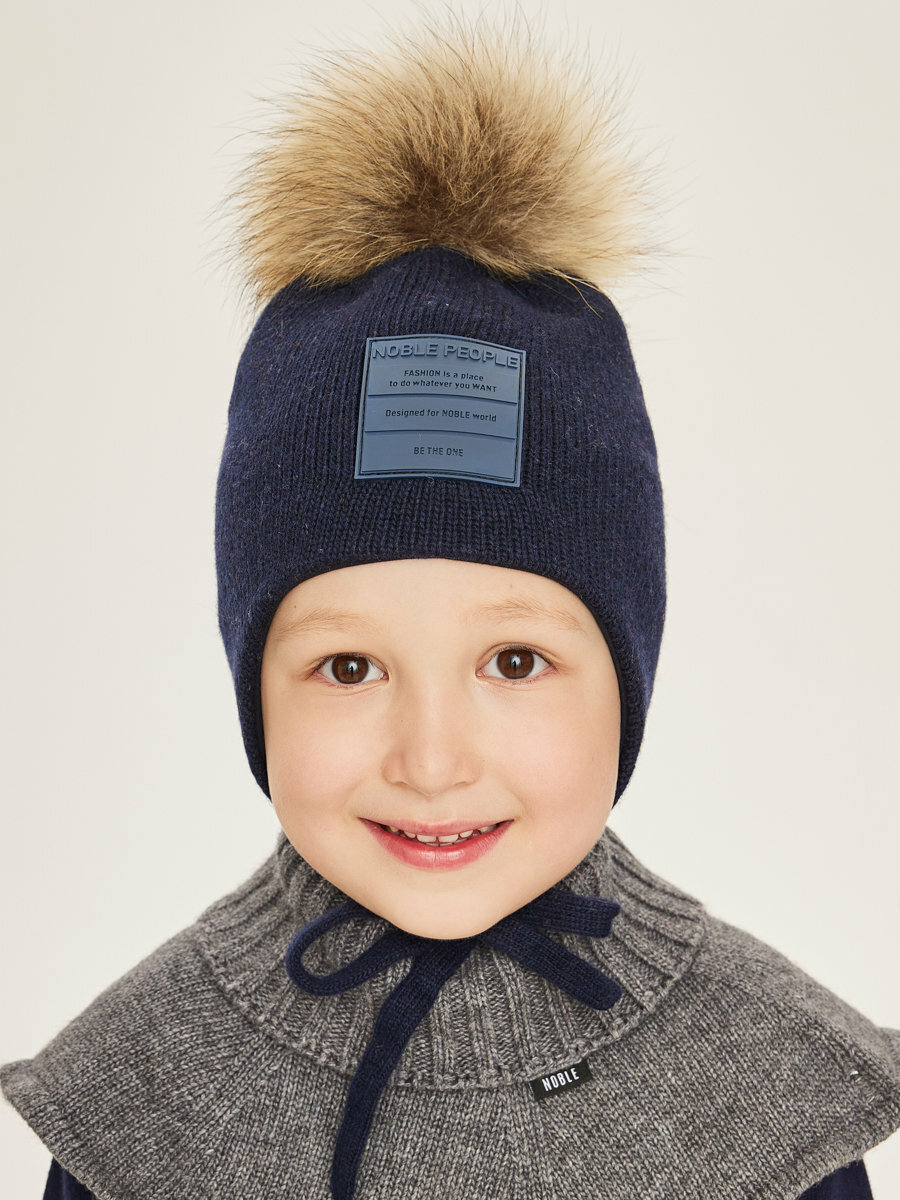 Шапка для мальчиков