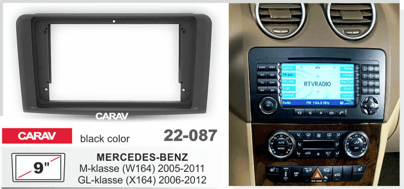 Переходная рамка Mercedes-Benz M-klasse (W164) 2005-2011, GL-Klasse (X164) 2006-2012 рамка Carav 22-087 для автомагнитол 9" дюймов 230:220x130mm