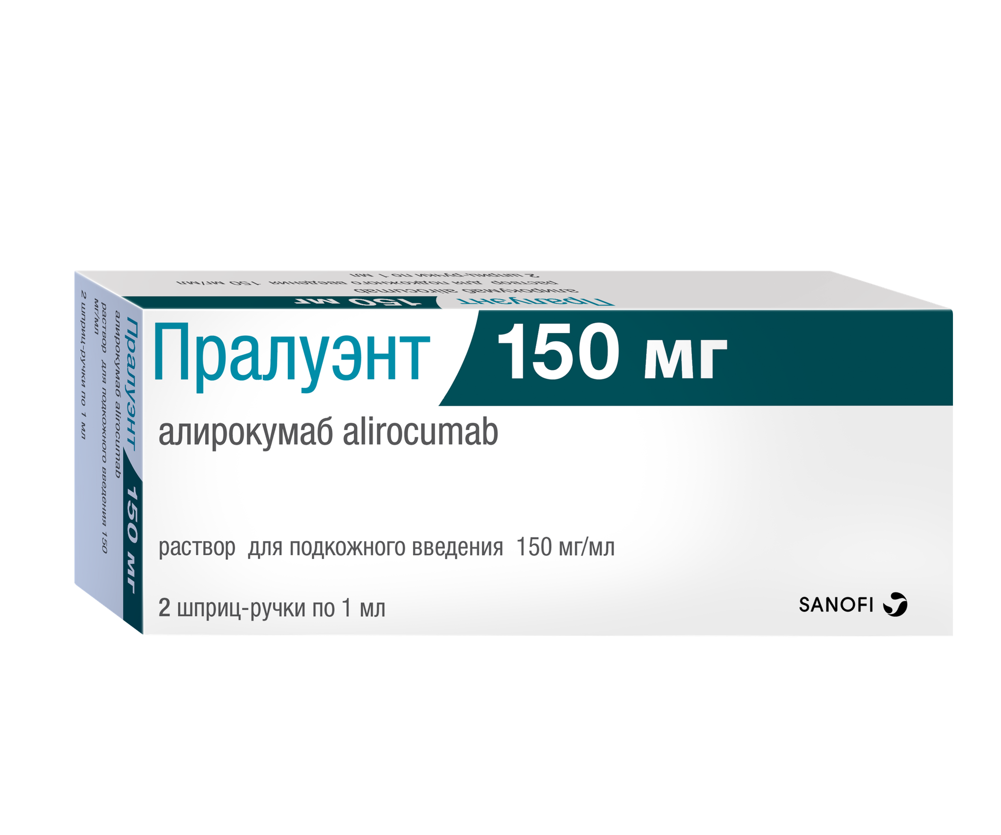 Пралуэнт раствор для подкожного введения 150 мг/мл, шприц-ручка 2 мл 1 шт.