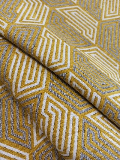 Ткань для штор и мебели, 280*100см Бродвей цвет 2, шинил