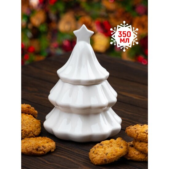 Банка Elan Gallery для хранения "Новогодняя елка" 11*11*16 см, 350 мл, с крышкой (950220)