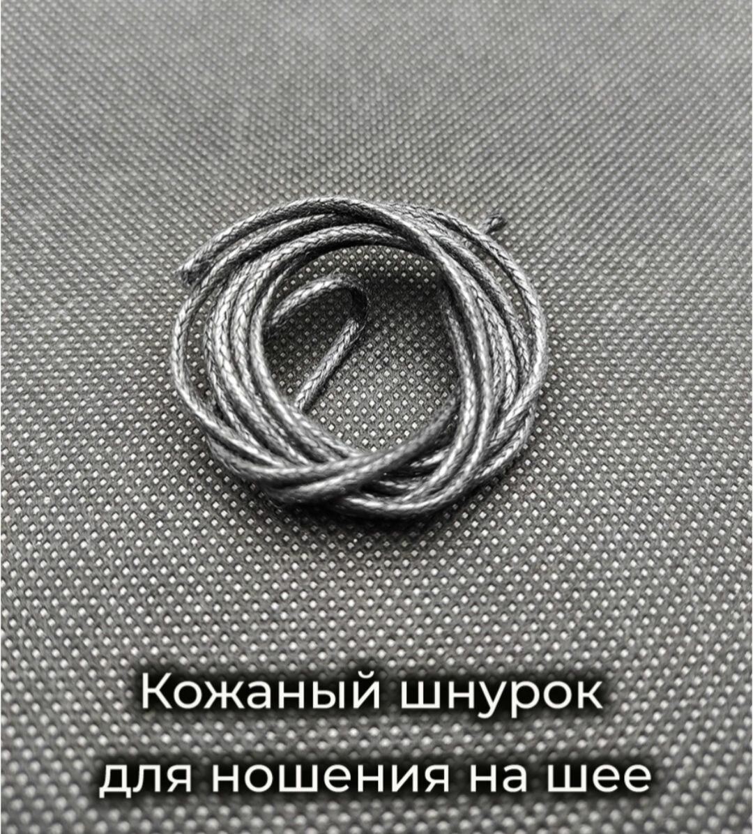 Славянский оберег, чокер NORTH IVA, гематит, длина 45 см, черный — фото 1