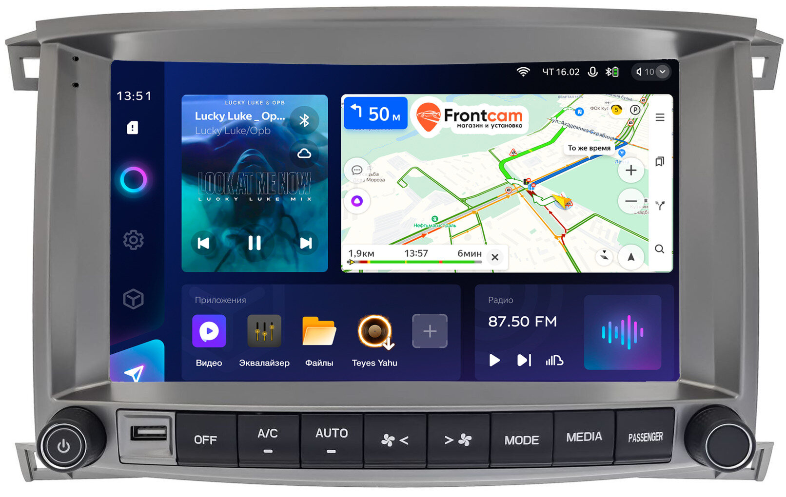 Штатная магнитола Lexus LX 470 2002-2007 Teyes CC3 2K 6/128 10.36" RM-10-1220 Android 10 (4G-SIM, DSP, QLed)