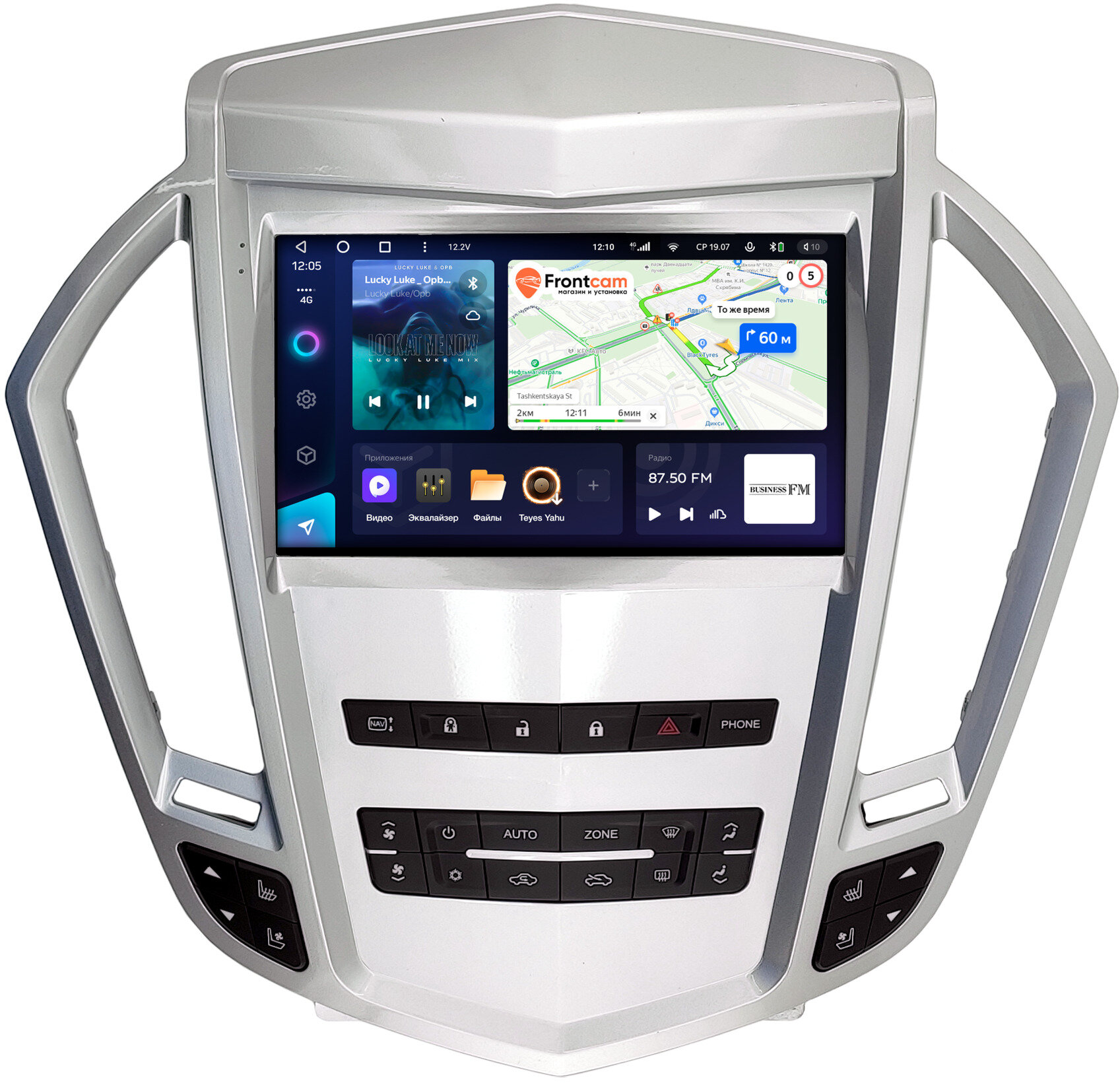 Штатная магнитола Cadillac SRX 2 2009-2012 Teyes CC3 4/64 9" RM-9-1480 Android 10 (4G-SIM, DSP, QLed)
