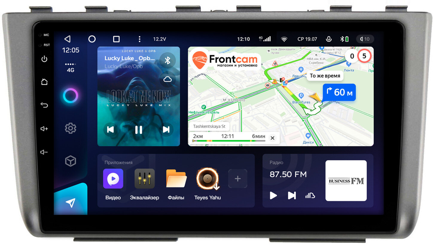 Штатная магнитола Teyes CC3 4/64 10" RM-10-HY247T Hyundai Creta 2 2021-2024 (темно-серая) Android 10 (4G-SIM, DSP, QLed)
