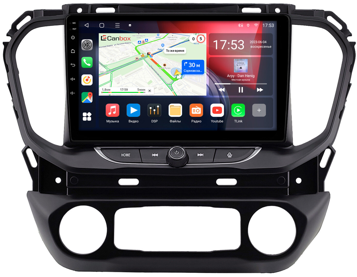 Штатная магнитола Canbox L-Line 4169-9-2007 для GMC Acadia 2 2016-2024 на Android 10 (4G-SIM, 2/32, TS18, DSP, QLed)