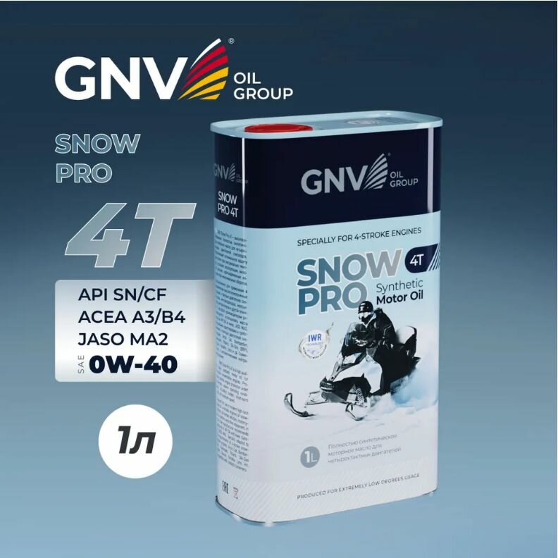 Масло моторное для снегоходов GNV Snow Pro 4T 0W-40 Синтетическое, 1L
