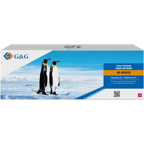 Картридж лазерный G&g GG-W2033X 415X пурпурный (6000стр.) для HP LJ M454/MFP M479