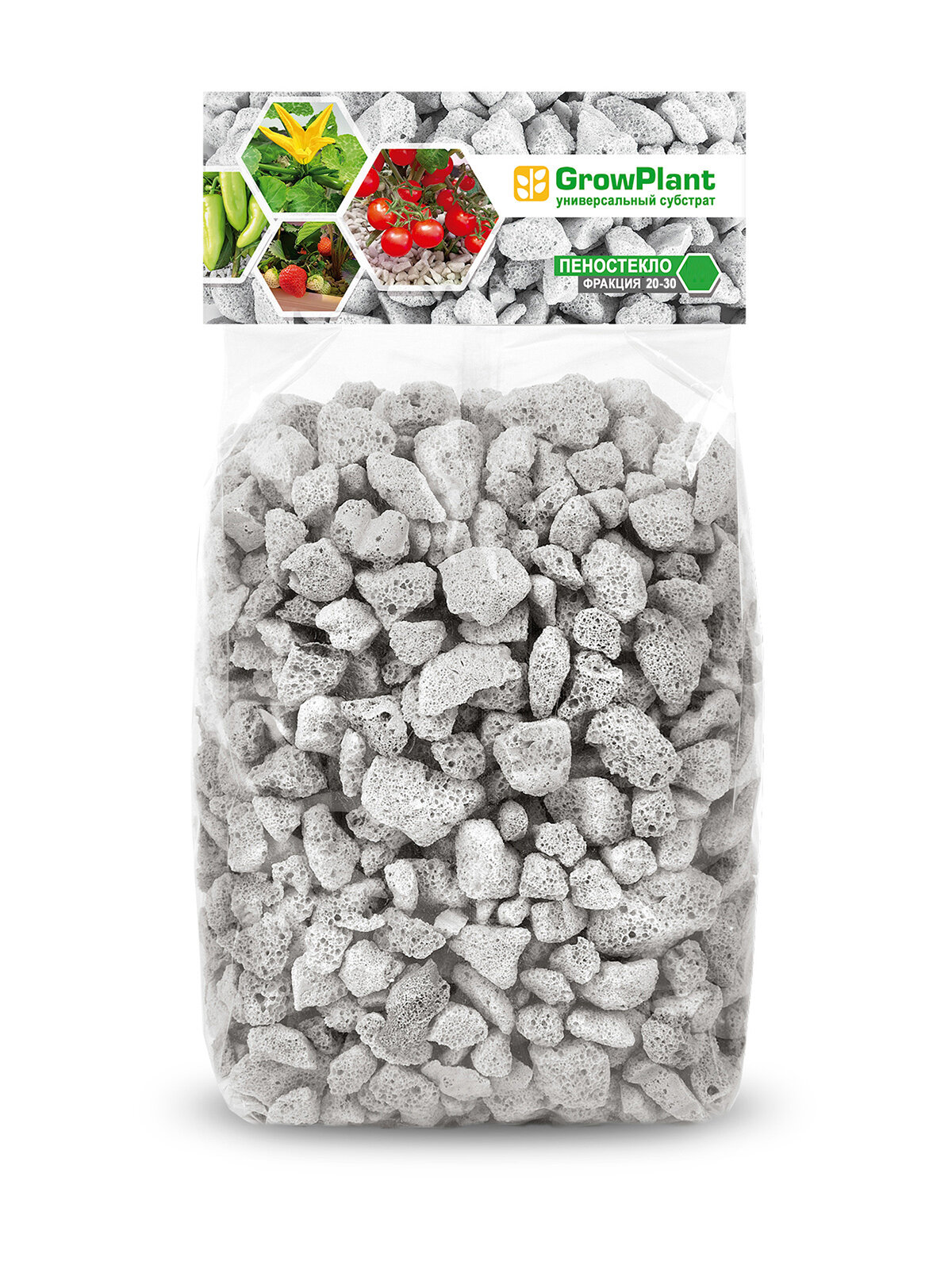 GrowPlant 2.5 литра Пеностекло фракция 20-30 (Гроуплант пеностекло) субстрат для растений