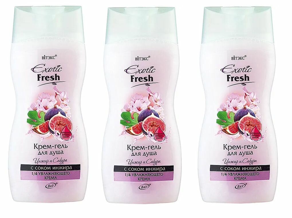 Витэкс Крем-гель для душа Exotic Fresh, инжир и сакура, 515 мл, 3 уп.