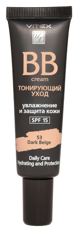 Тональный крем для лица Белита BB-крем для лица Тонирующий уход SPF 15 - Белорусская косметика