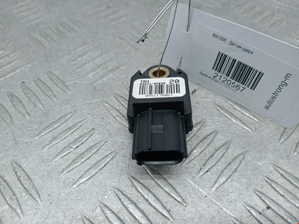 Датчик удара Toyota Avensis 3 (T270) 8983105030 арт. 2120567