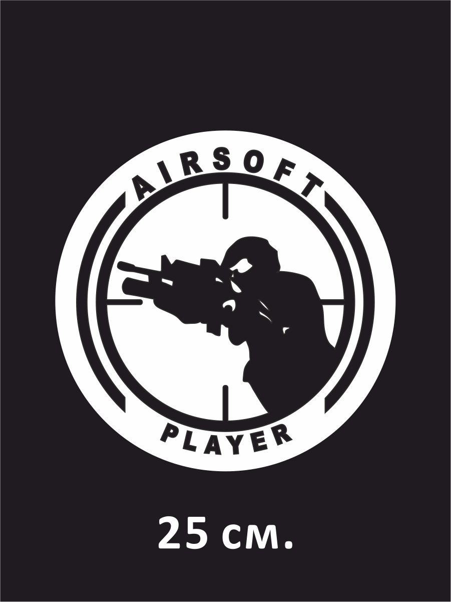 Наклейка на авто Airsoft player