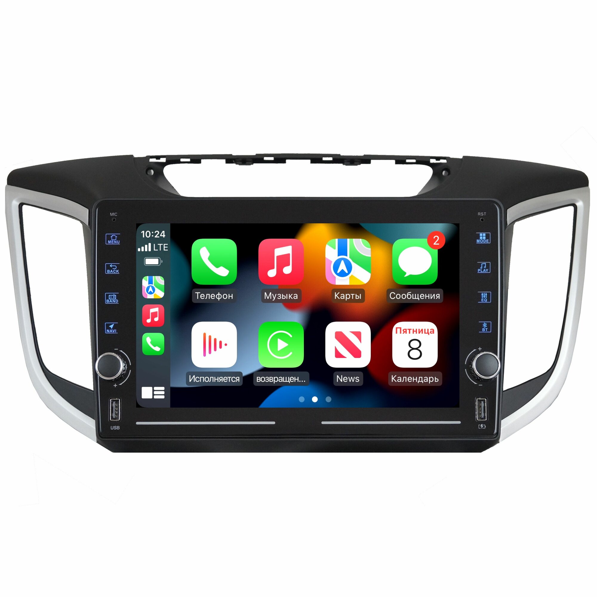 Магнитола R320 Хендай Крета Hyundai Creta - Android 13 - Память 2+32Gb - CarPlay + Android Auto - IPS экран - Кулер