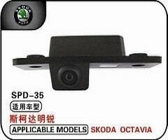 Камера заднего вида на автомобиль Skoda Octavia