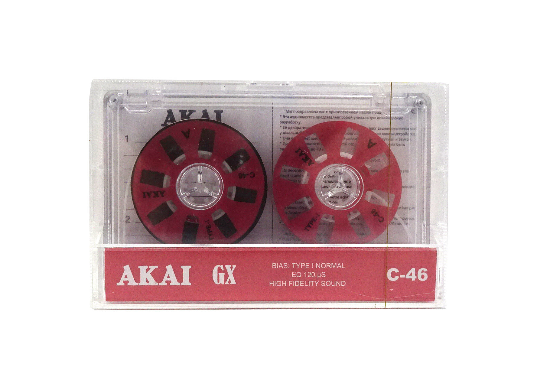 Аудиокассета AKAI GX c красными боббинками цвета красный металлик 8 отверстий
