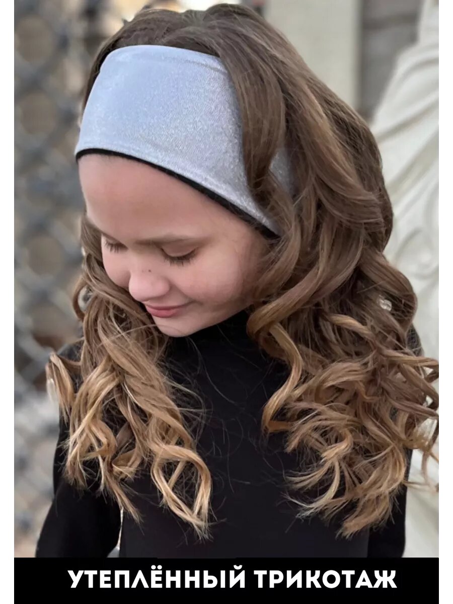 Повязка Утепленная повязка для девочек