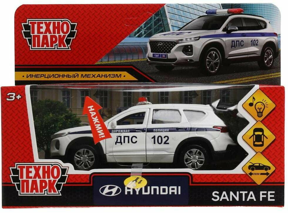 Машина металл свет-звук HYUNDAI SANTAFE полиция 12 см,