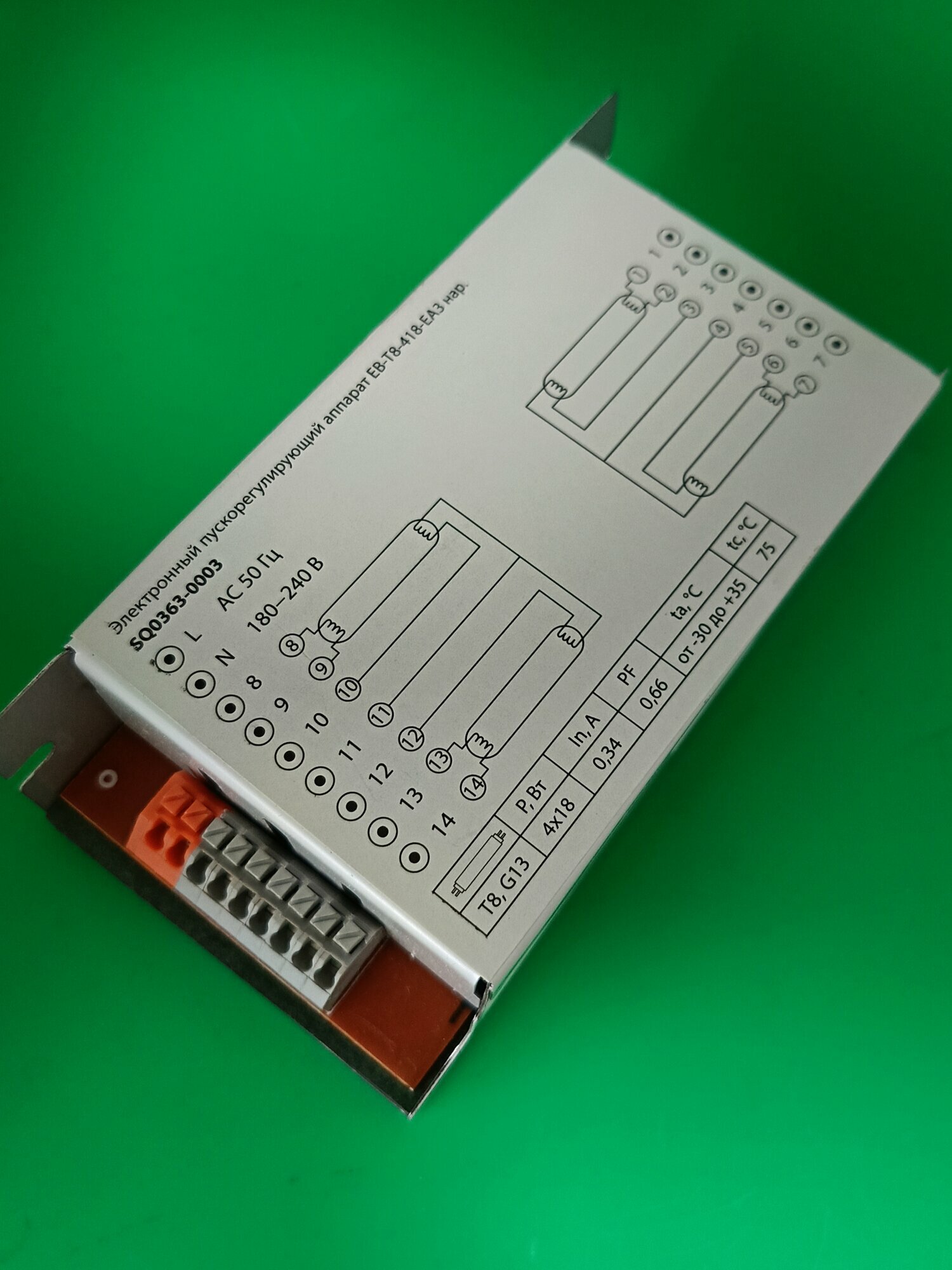 ЭПРА TDM для люминесцентных ламп ЕB-T8-418-EA3 для ламп 4*18w Т8/G13