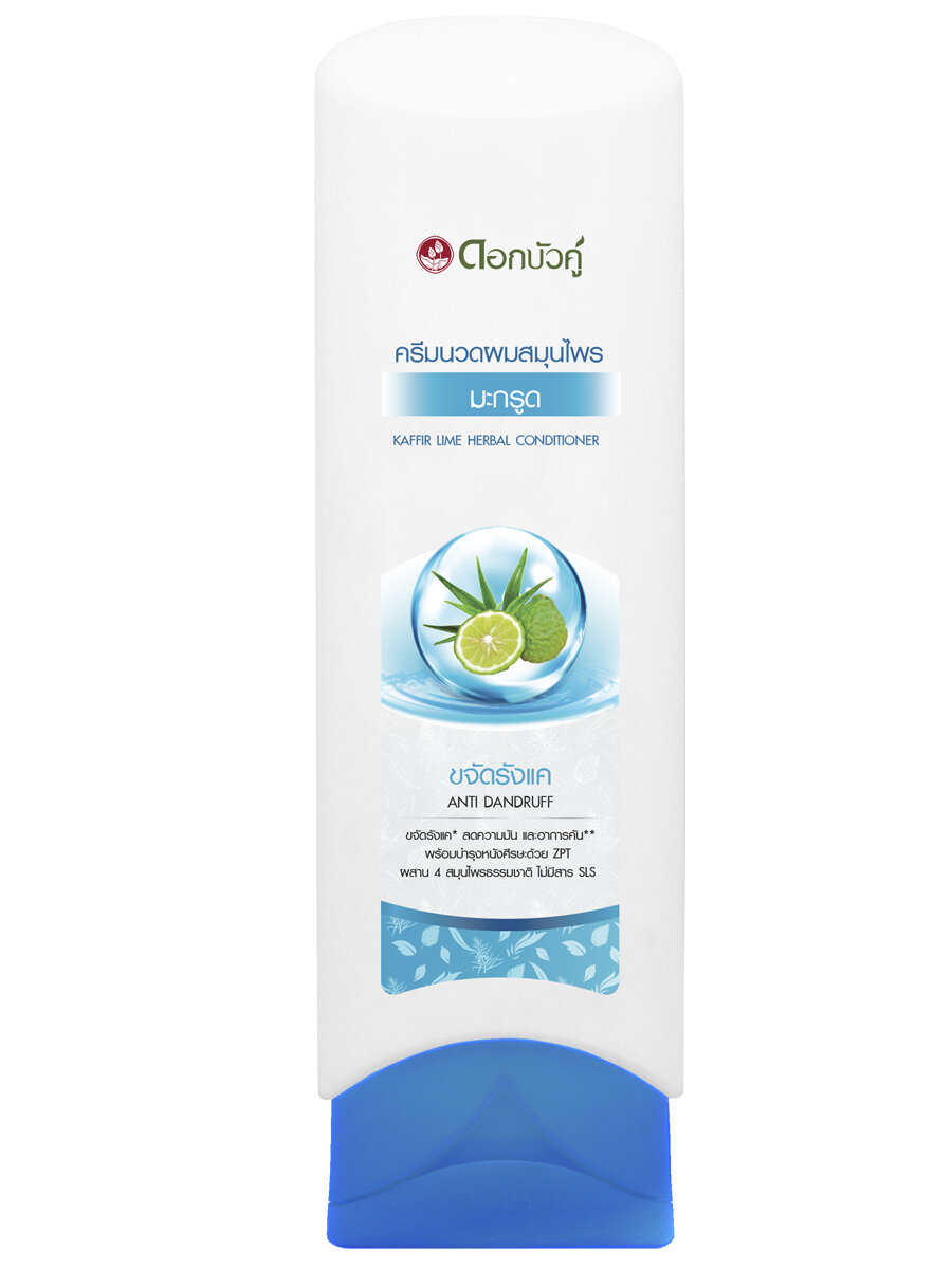 ANTI DANDRUFF Kaffir Lime Herbal Conditioner, Twin Lotus (против перхоти растительный кондиционер для волос с каффир-лаймом, Твин Лотус), 200 мл.