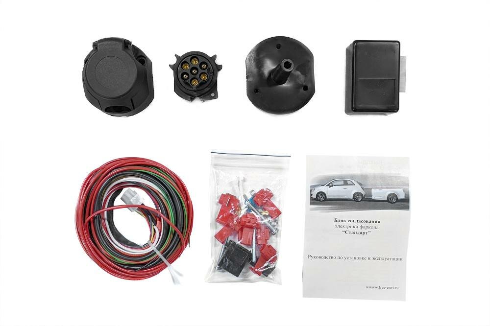 Блок согласования с электрикой Смарт Коннект (Smart Connect) для фаркопа (ТСУ) с розеткой Энви Стандарт