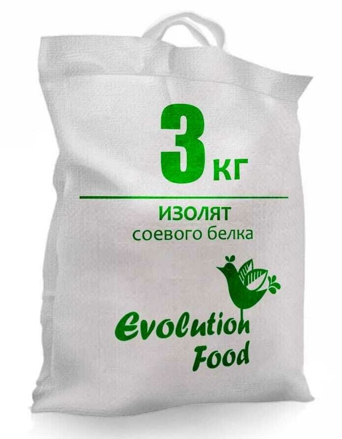 Изолят соевого белка / мешок 3 кг / Evolution Food 3 кг соевый белок