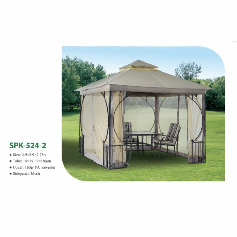 Беседки алюминиевые 3 метра на 3 метра spk-624-2vr292