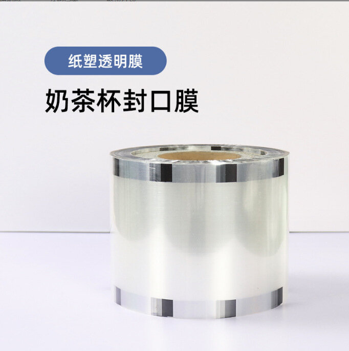 Пленка для герметизации коробок, бумажная пленка, пластиковая пленка, двойного назначения, легко рвущаяся пленка, пленка для герметизации пластиковых контейнеров, специальная бумага, универсальная пленка для сохранения свежести