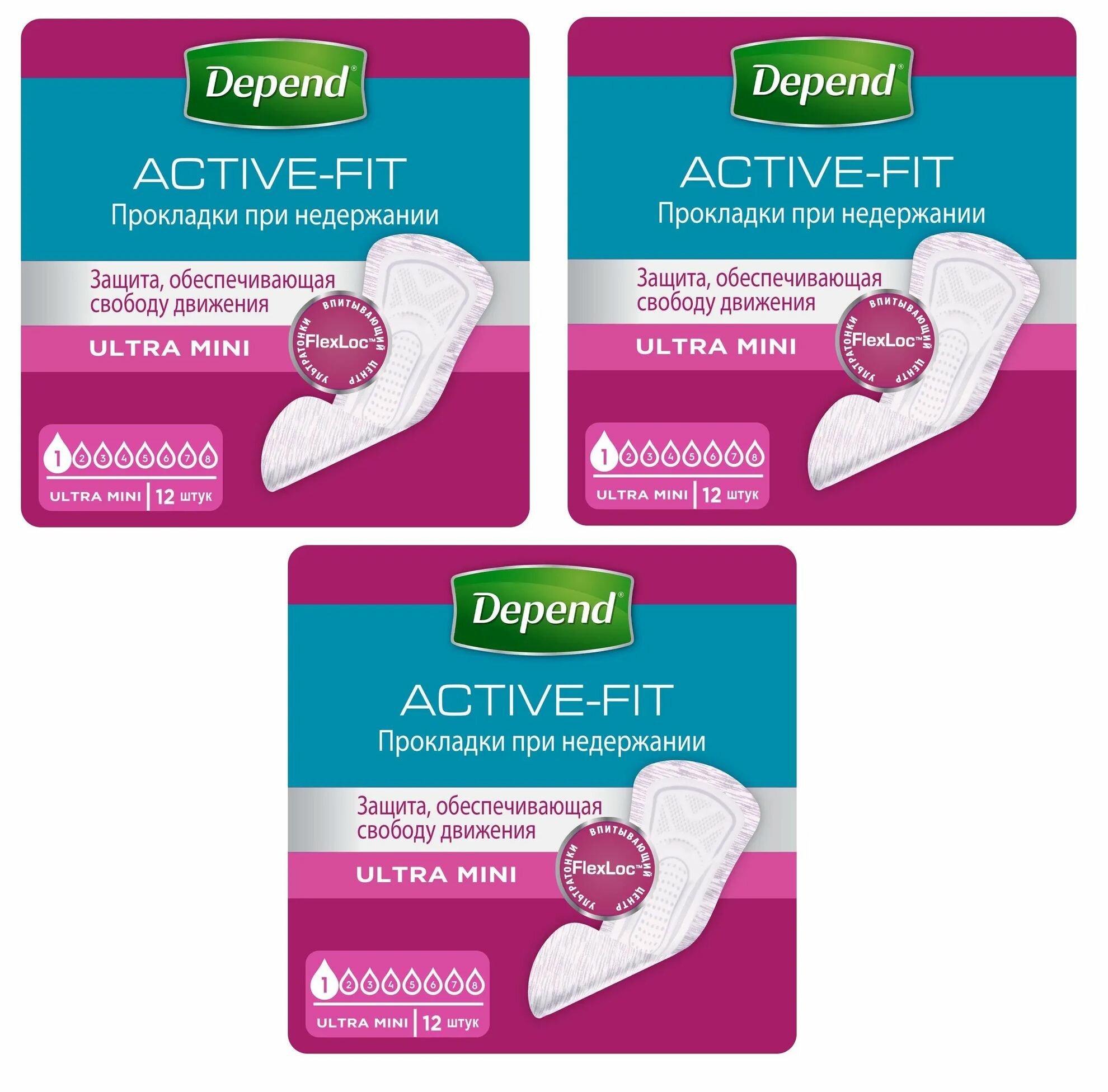 Depend Прокладки при недержании, Мини 12 шт, 3 уп.