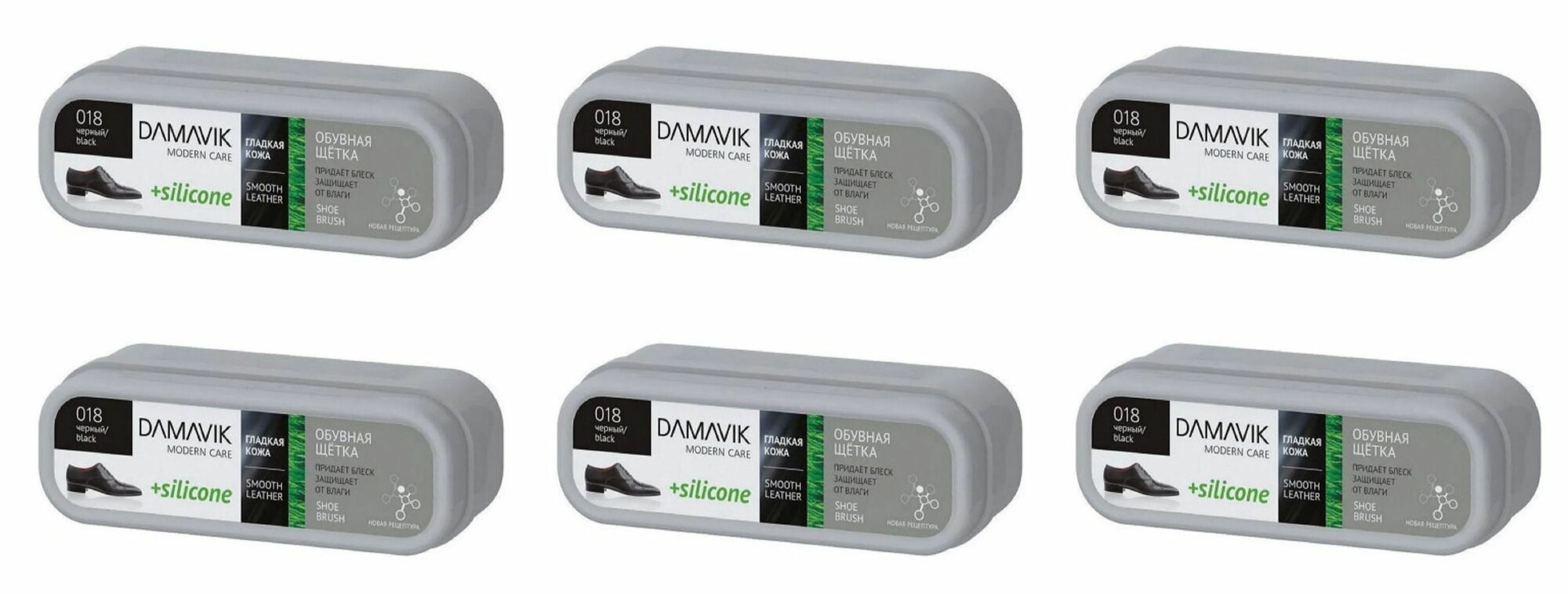 Damavik Обувная щетка, Silicone, губка с пропиткой в футляре, черная - 6 шт