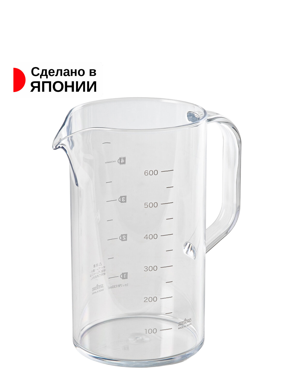 Кофейник для пуровера чайник 670 мл 13,3х8,6х15,4см