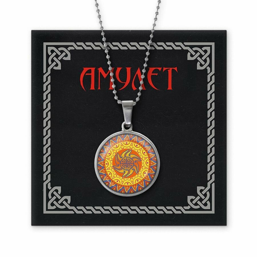 Подвеска, стекло