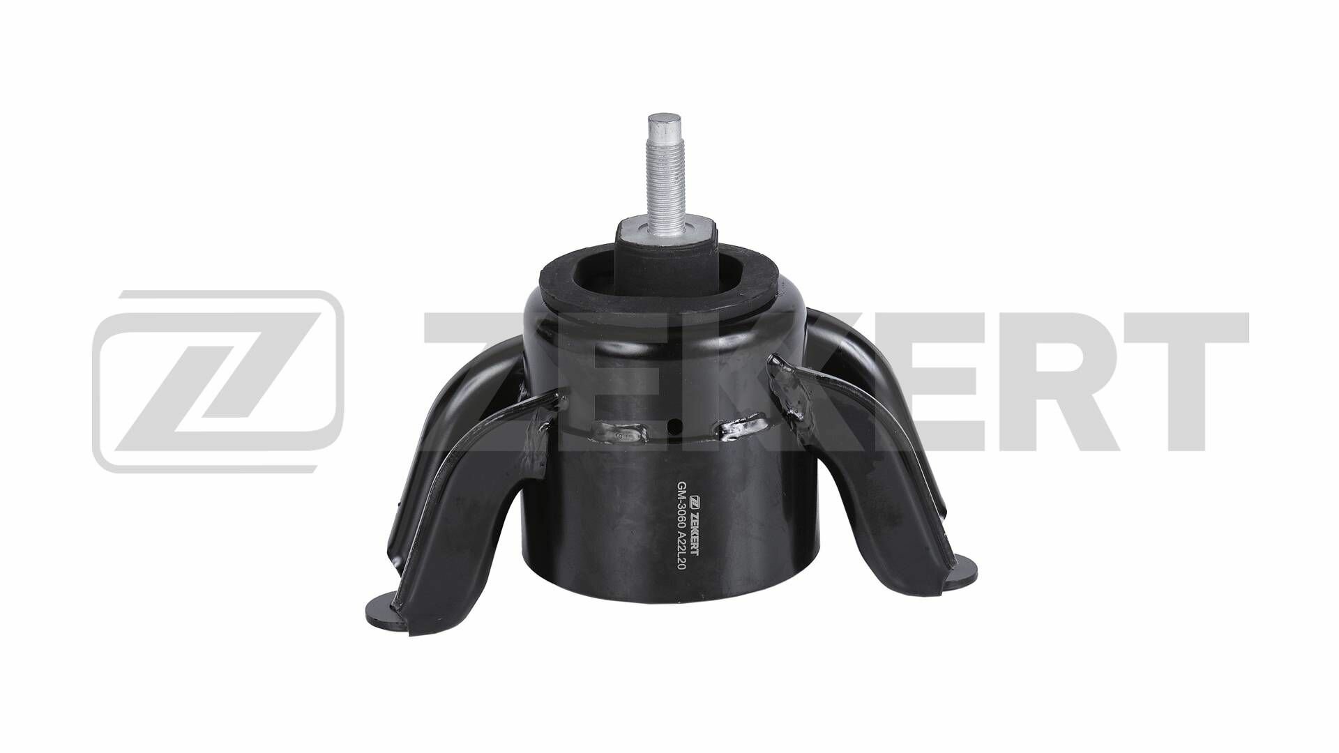 Подвеска, двигатель ZEKKERT GM-3060