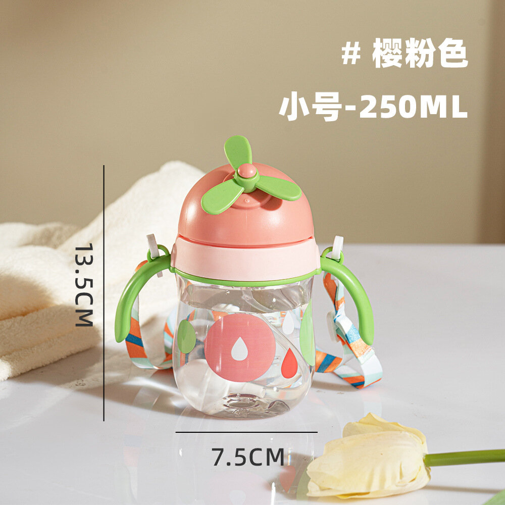 Детский стаканчик с трубочкой, 250 мл, розовый цвет для малышей и младенцев