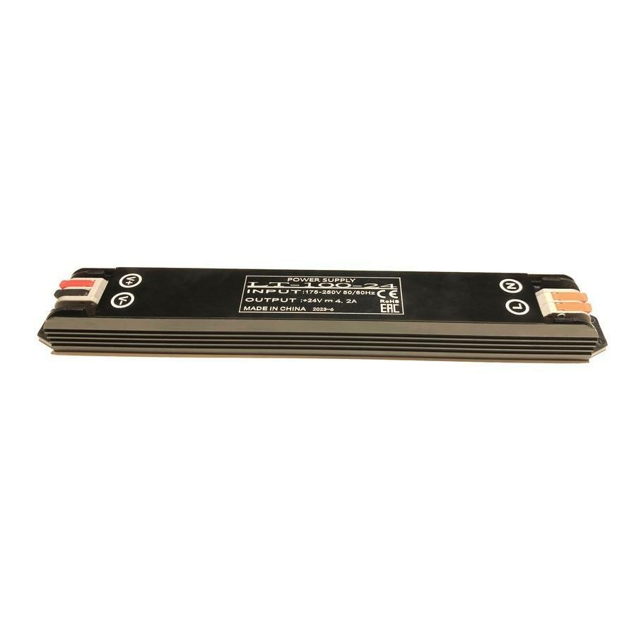 Блок питания Wertmark WTL WTL. P0.600.200