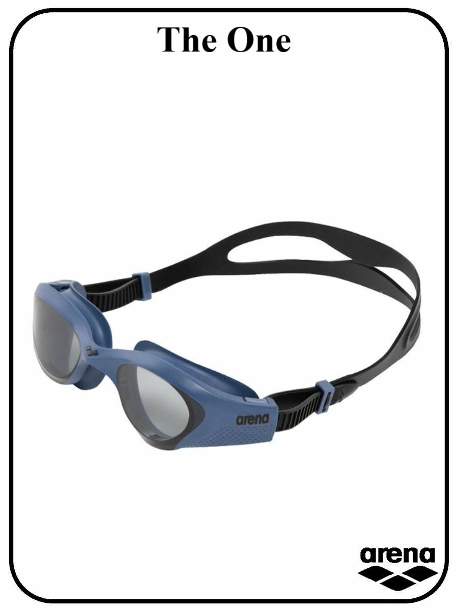 Очки для плавания Arena The One