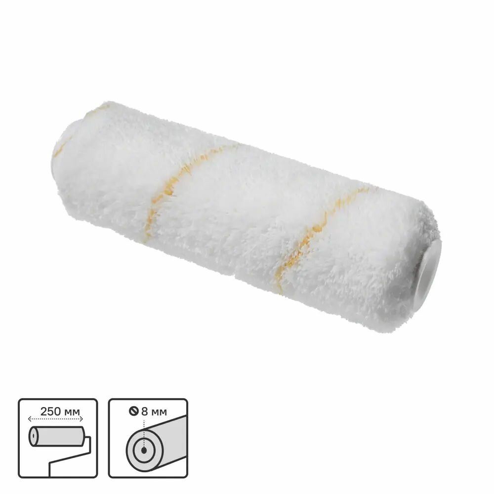 Валик для фасада 250 мм