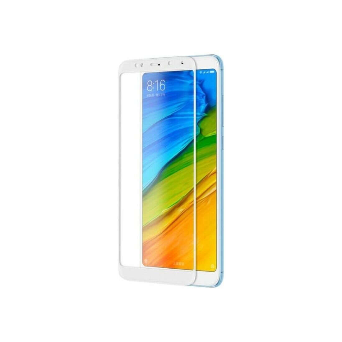Защитное 5D стекло для Xiaomi Redmi 5 белое