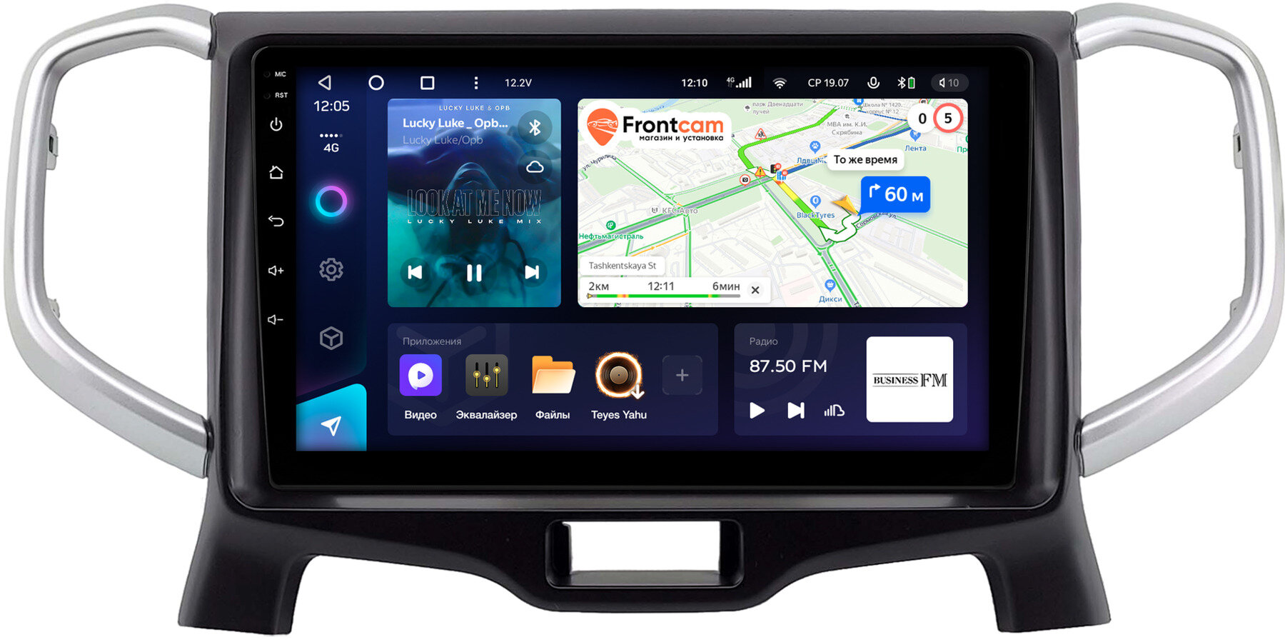 Штатная магнитола Suzuki Solio 3 2015-2020 (матовая) Teyes CC3L 4/32 9" RM-9-3107 Android 10 (4G-SIM, DSP, IPS)