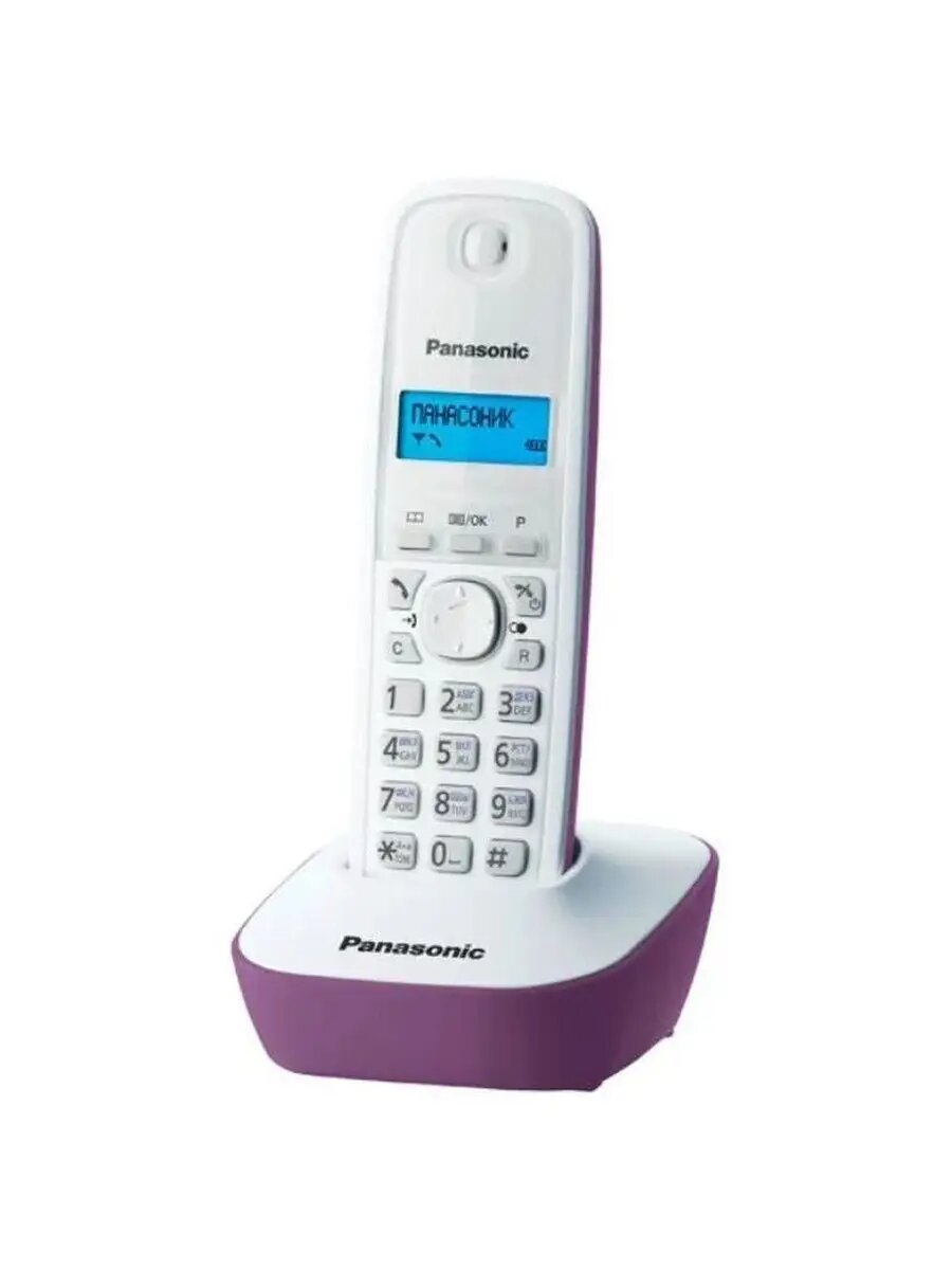 Радиотелефон DECT Panasonic KX-TG1611RUF белый/фиолетовый, дисплей, настенное крепление, книга 50 номеров
