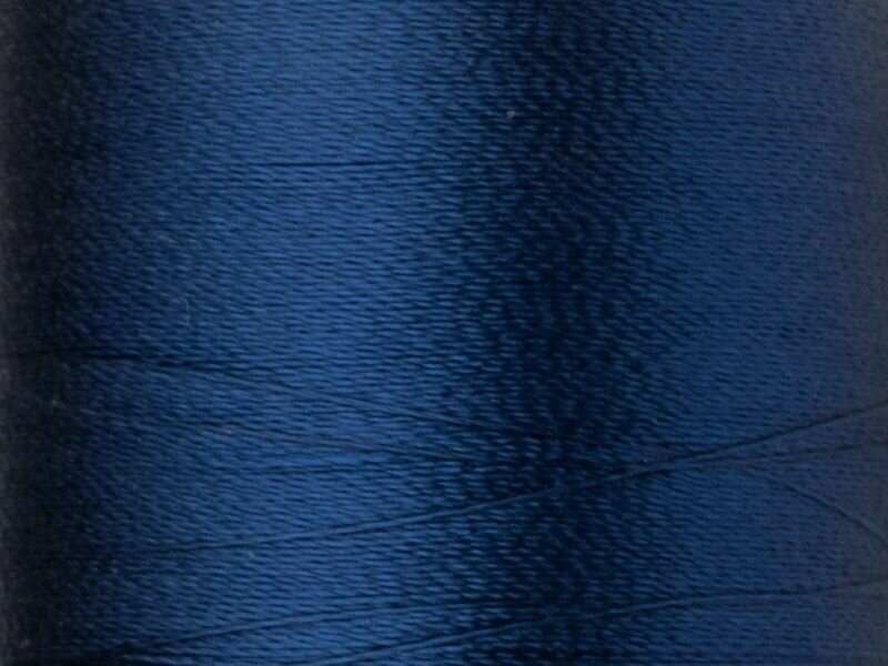 Нитки Madeira Rayon №40 вышивальные (200 м) (1242)