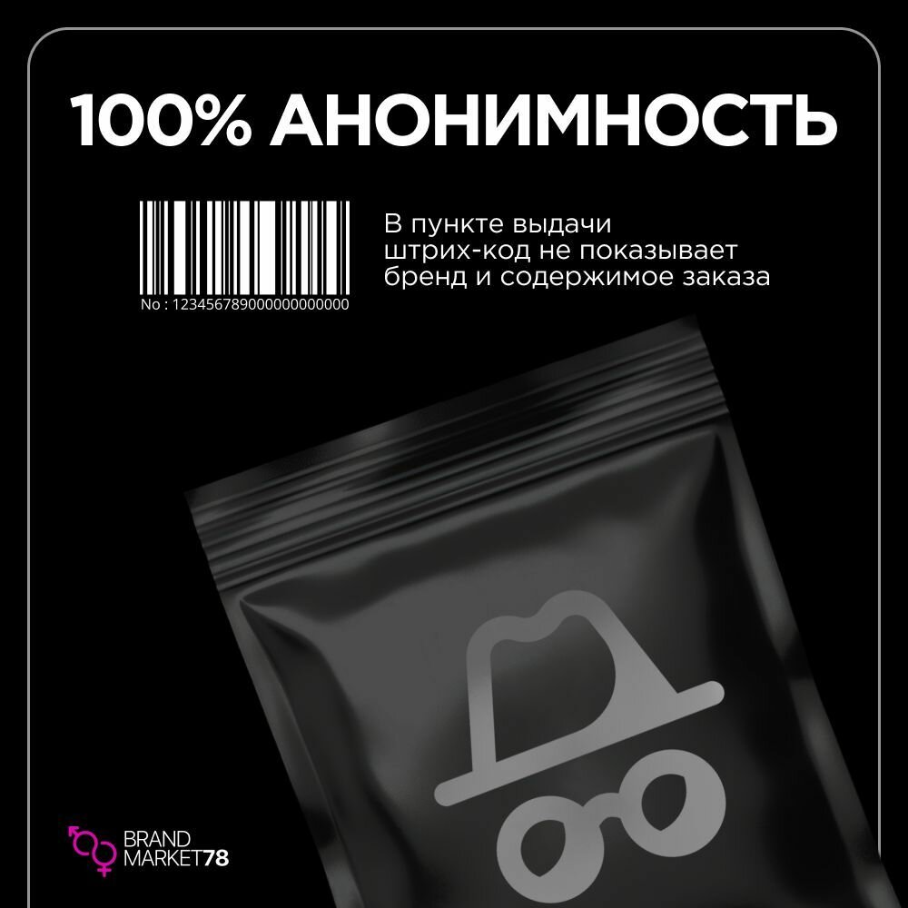 Вибратор для женщин с подогревом / Двухсторонний вибратор микрофон / фиолетовый, 22см