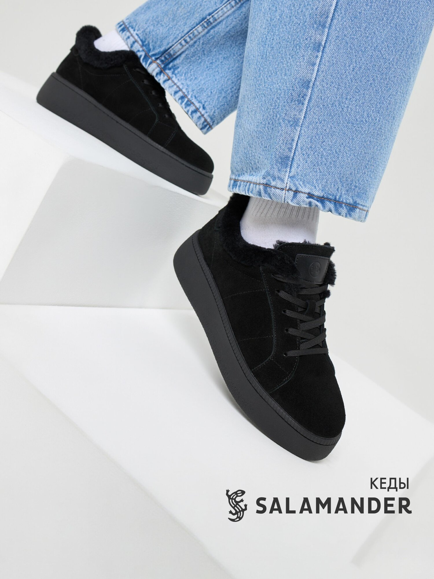 Полуботинки дерби