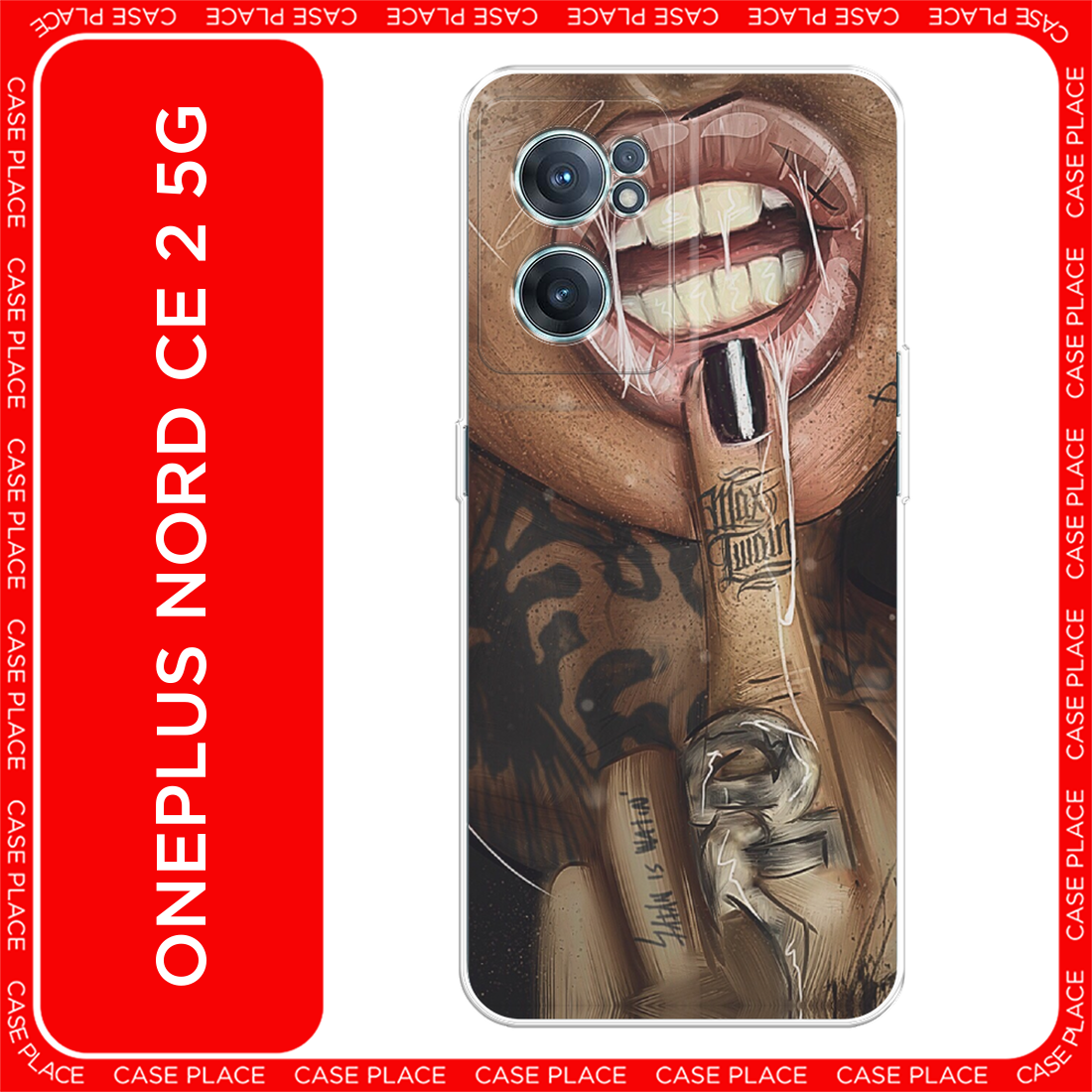 Чехол на OnePlus Nord CE 2 5G / ВанПлас Норд CE 2 5G с принтом Девушка с татуировками