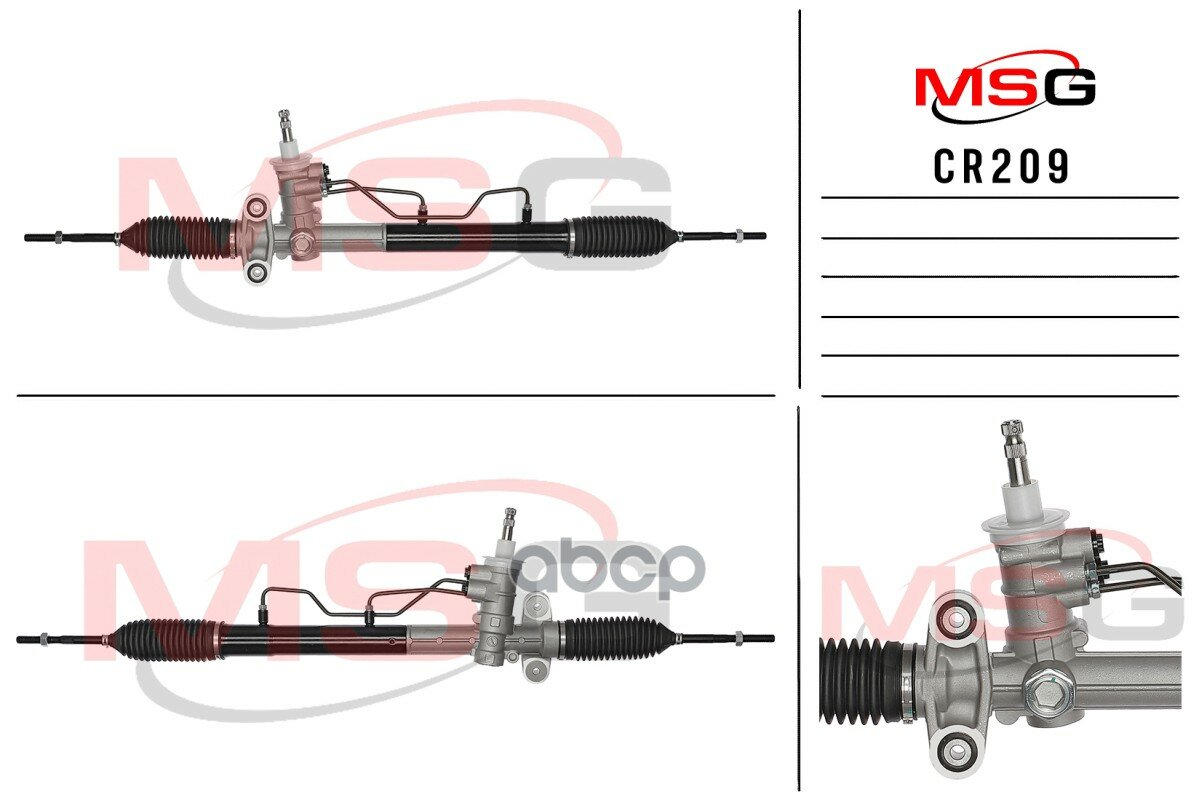 Новая Рулевая рейка Chevrolet Matiz 2005-, Chevrolet Spark 2005-, Daewoo Matiz 2003- CR209 MSG арт. CR209